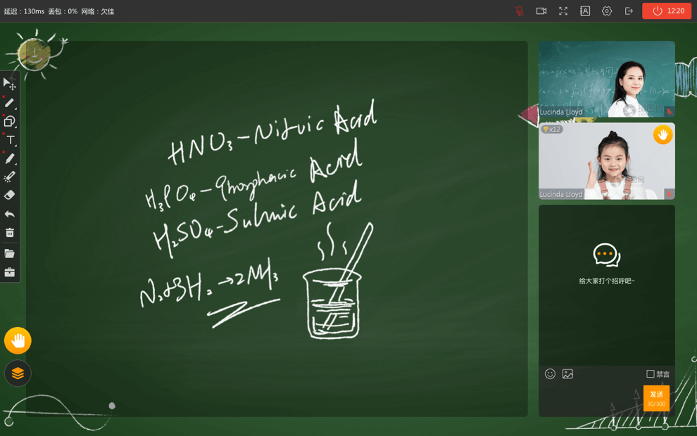 一对一 了解更多详情 >>